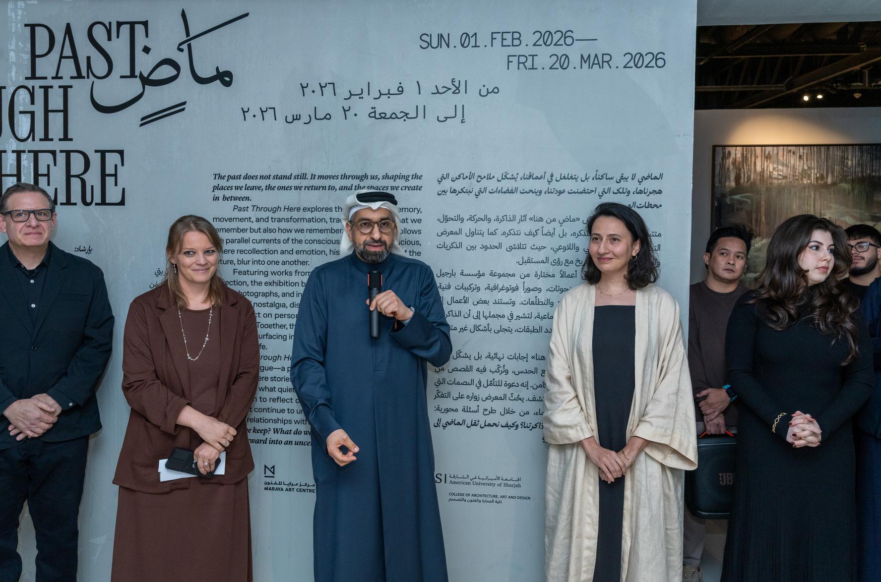 Maraya Art Centre