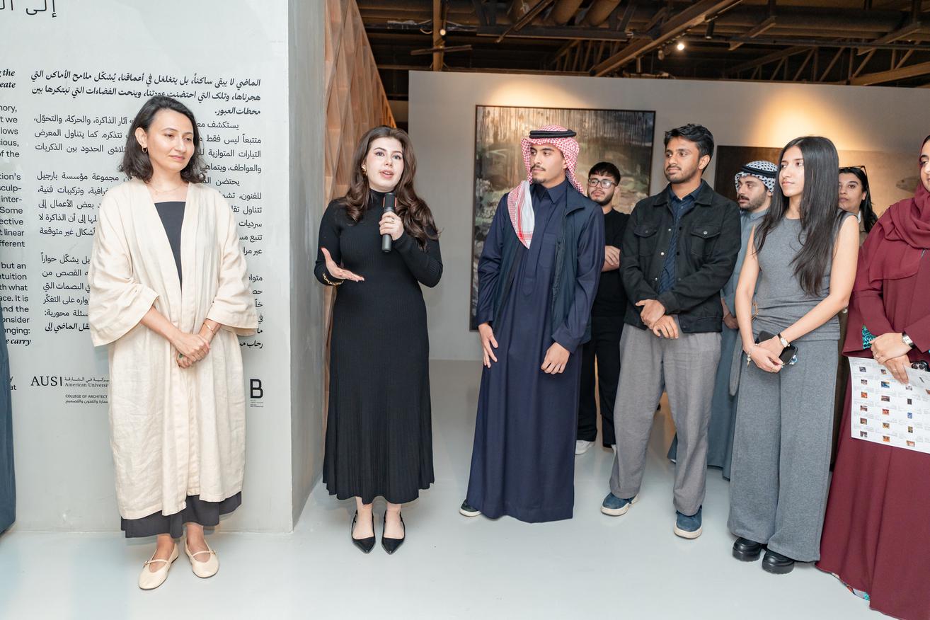 Maraya Art Centre
