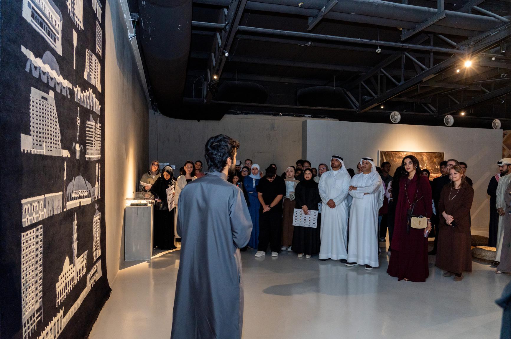 Maraya Art Centre
