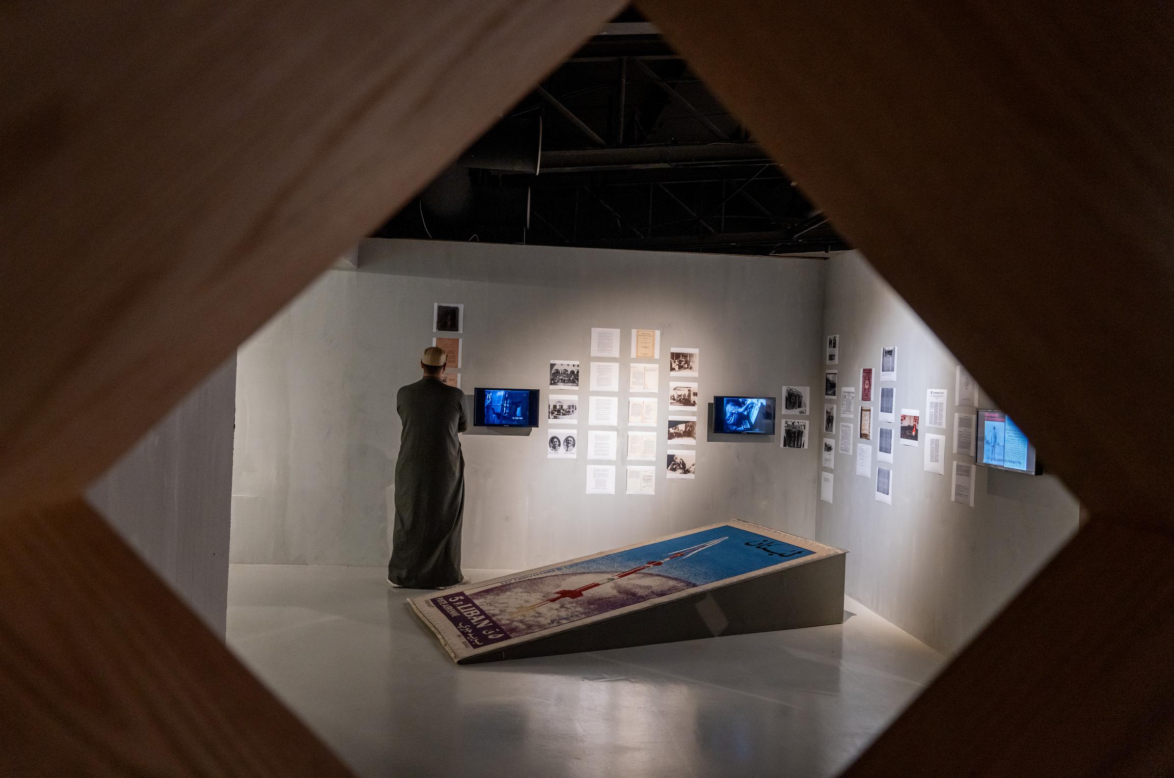 Maraya Art Centre