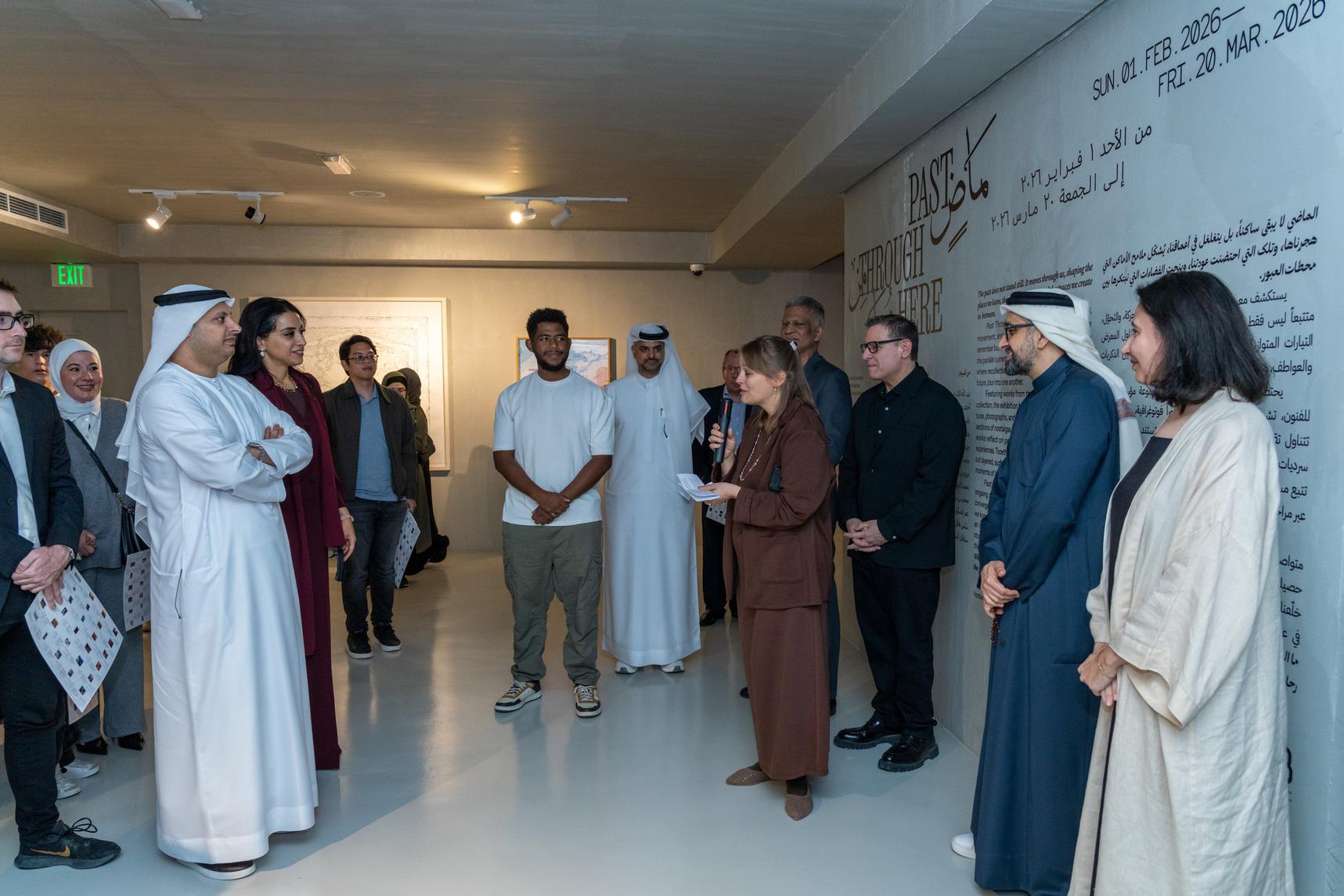 Maraya Art Centre