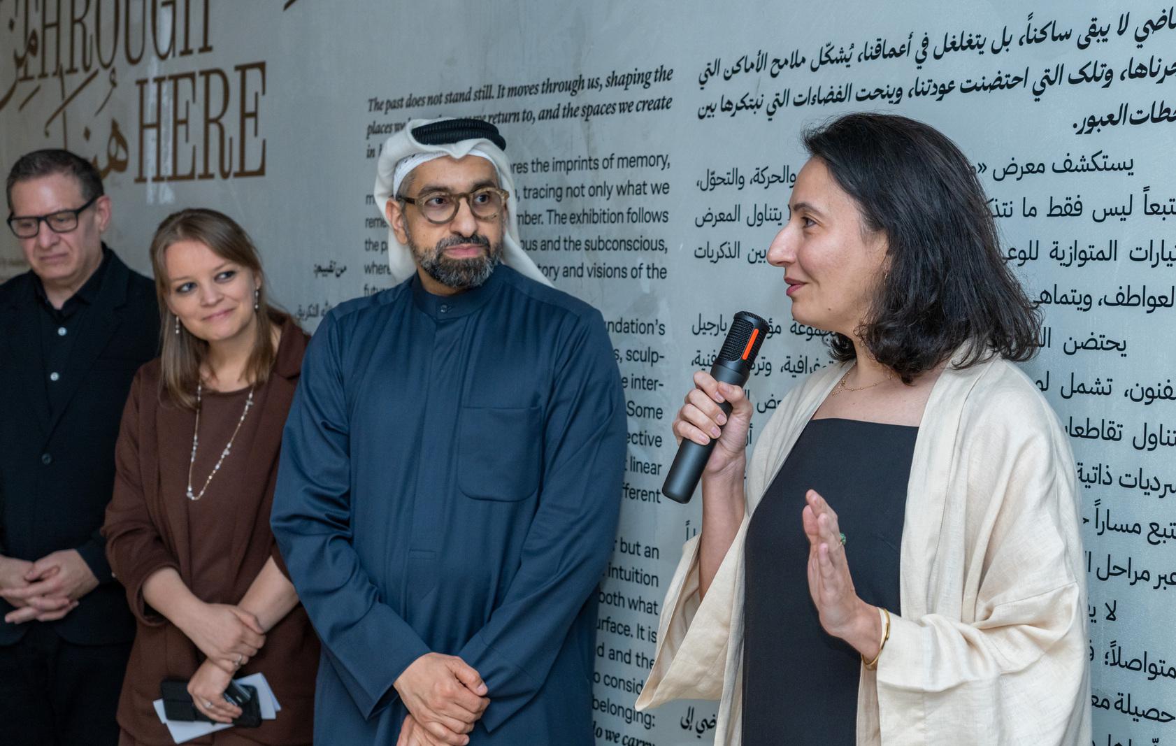 Maraya Art Centre