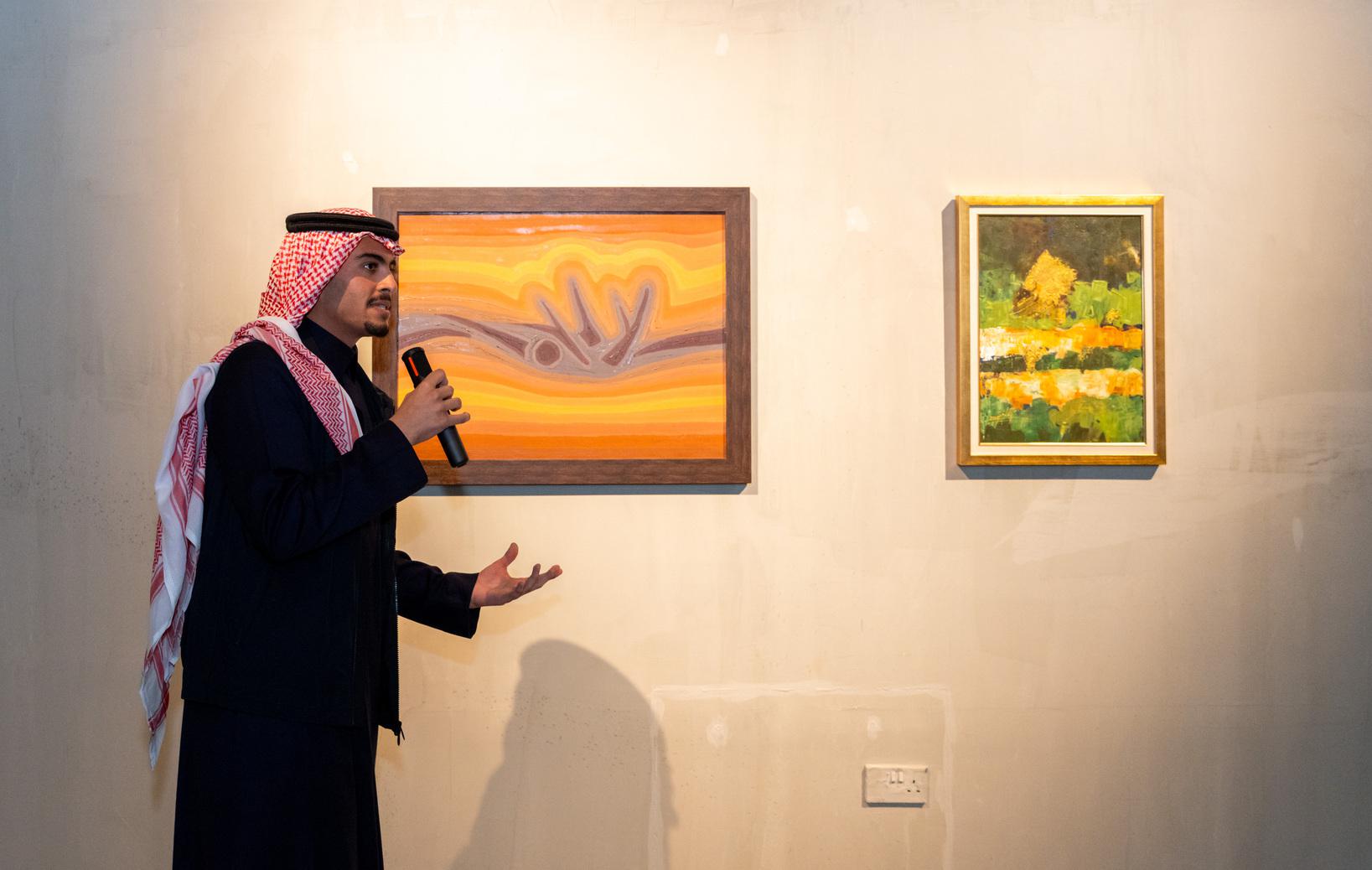 Maraya Art Centre