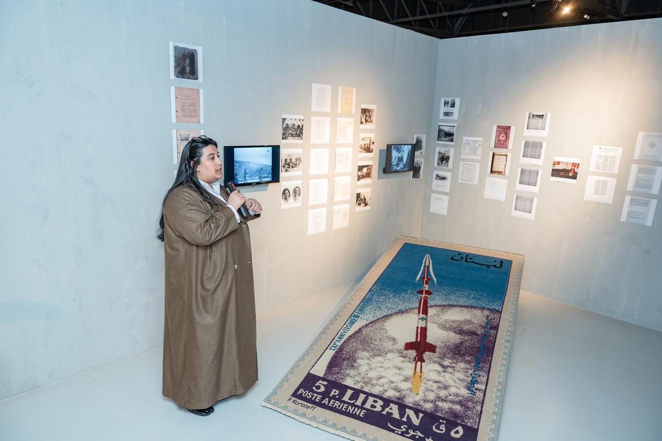 Maraya Art Centre