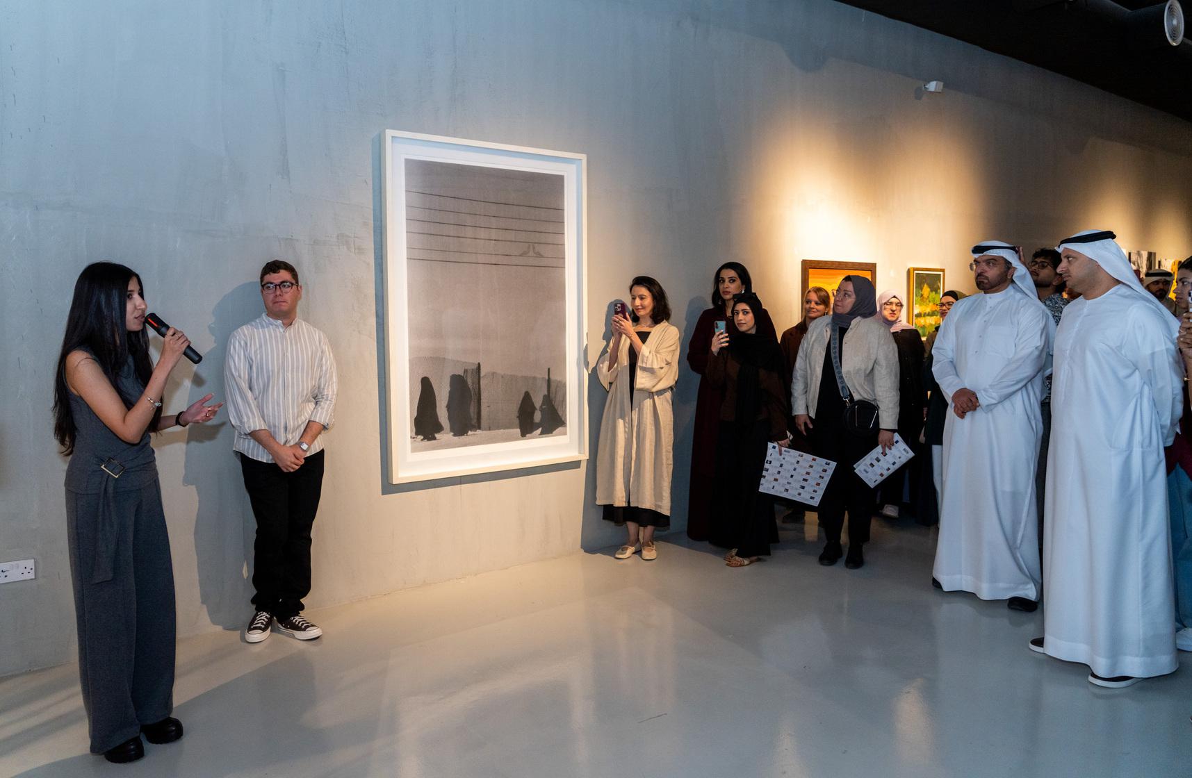 Maraya Art Centre