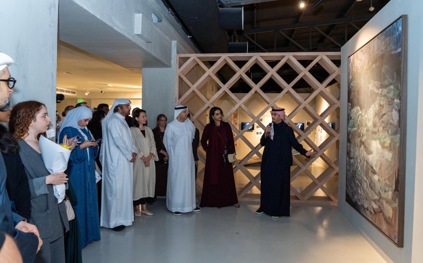 Maraya Art Centre